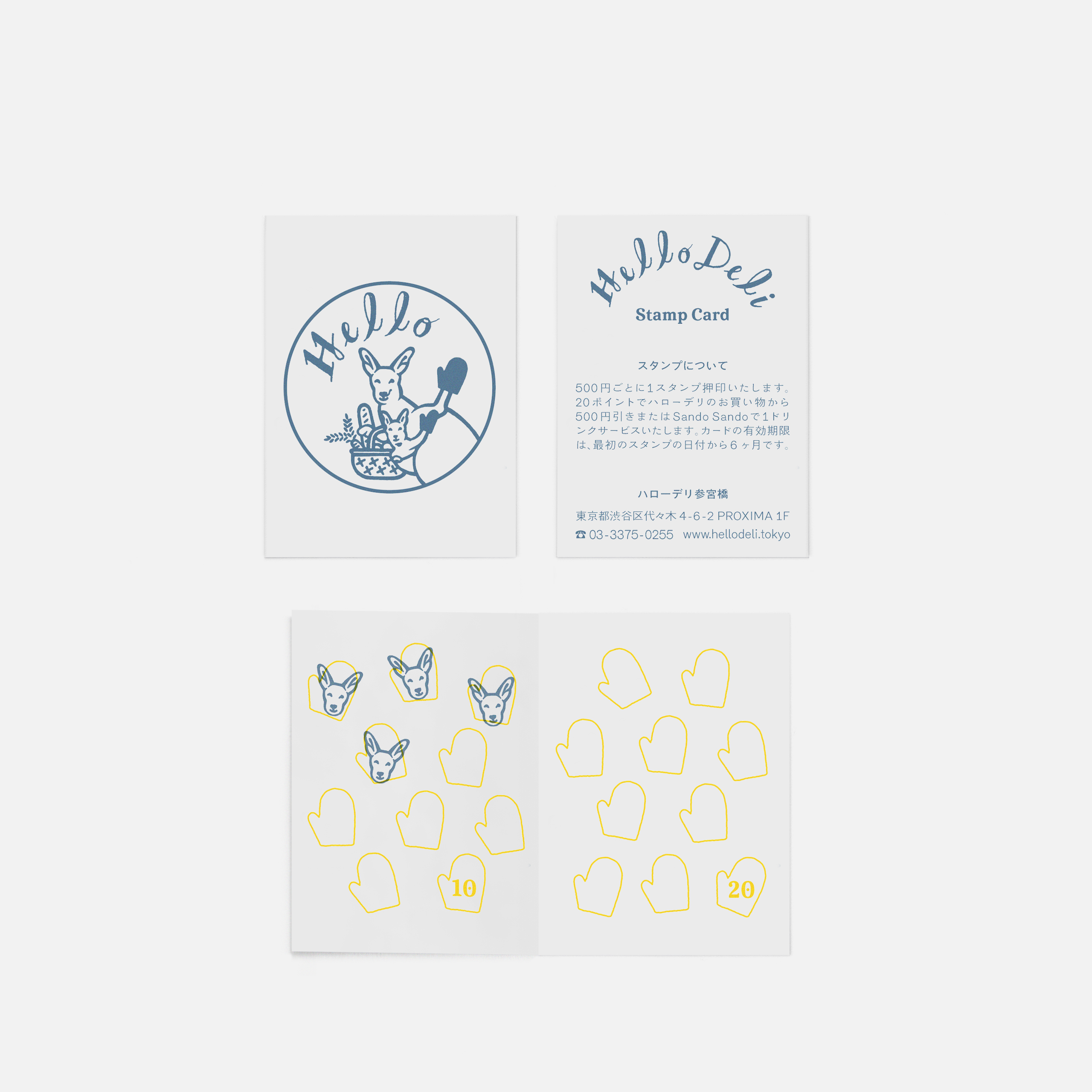 Projects | Ryuto Miyake